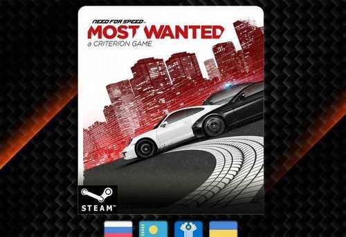 Need for Speed Most Wanted (Steam / EA App)