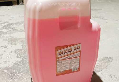 Теплоноситель dixis-30 50 кг этиленгликоль
