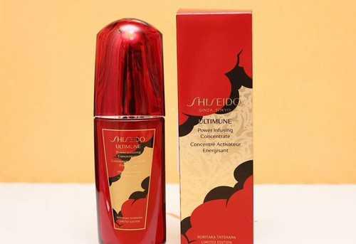 Shiseido Ultimune Noritaka Tatehana