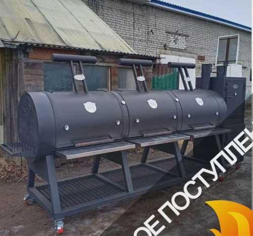 Смокер-гриль RGrill-2 XL медь