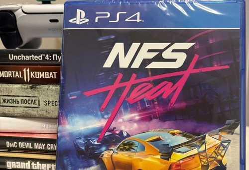 NFS heat PS4 -PS5