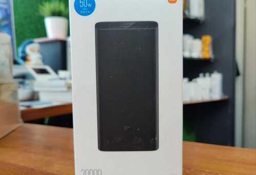 Xiaomi Power Bank Fast Charge 50W MAX 20000mAh