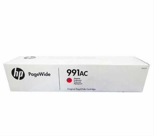 Лазерный картридж HP PageWide 991ac Magenta 316695