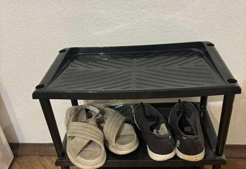 Подставка для обуви IKEA
