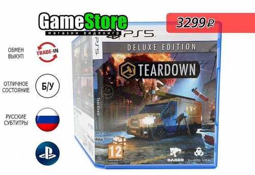 Teardown Deluxe Edition Русские субтитры P б/у