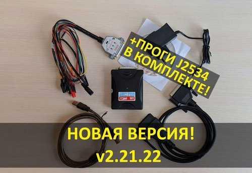 Сканматик 2 pro диагностика чип тюнинг sm 2 pro v4