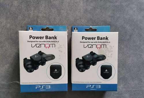 Power Bank Venom Dualshock 3