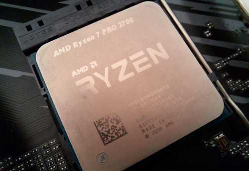 AMD Ryzen 7 3700 Pro