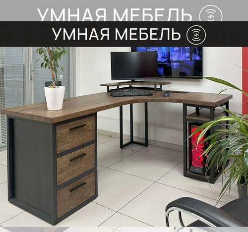 Геймерский стол Hitechwood