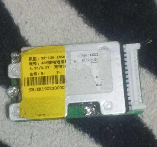 Птата BMS 13s 48v