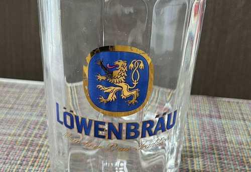 Пивная кружка Lowenbrau