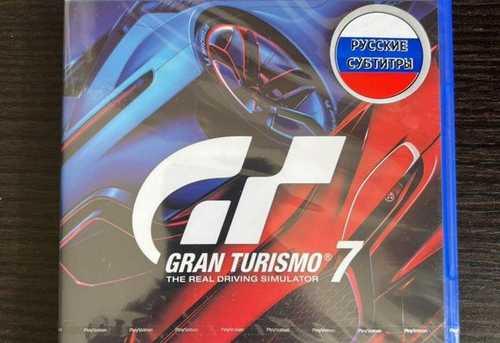Gran Turismo 7 (Playstation 5) Новый