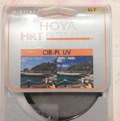 Hoya filter-filtre CIR-PL UV 67