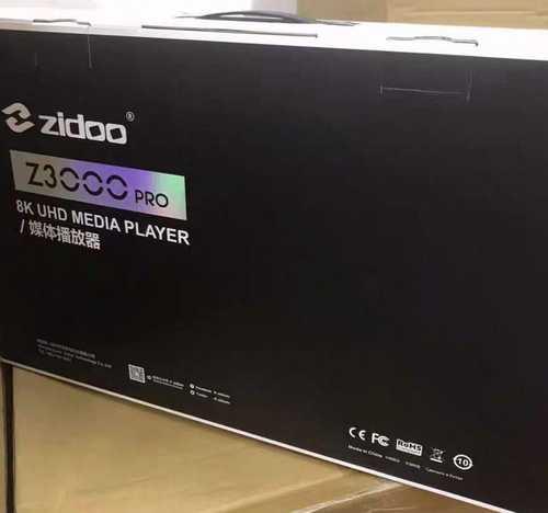 Медиаплеер Zidoo z3000 pro новые, настройка