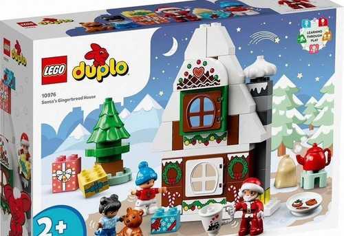 Lego duplo 10976