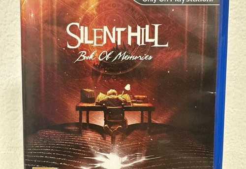 Silent hill book of memoris ps vita