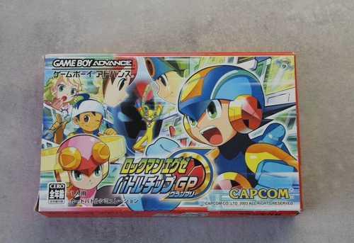 RockMan EXE Battlechip GP Gameboy Advance GBA