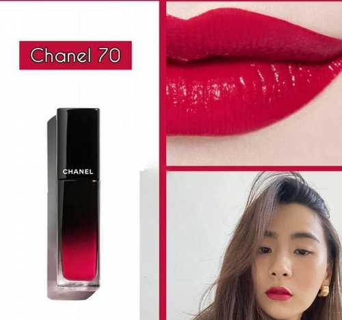 Помада chanel rouge allure laque 70 оригинал