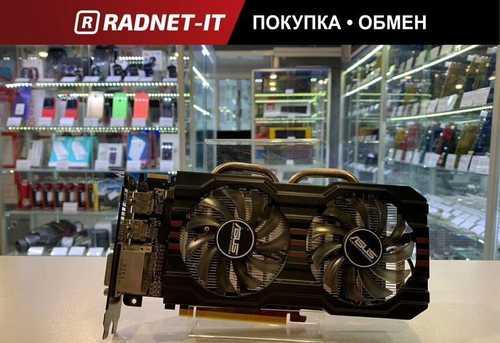 Видеокарта AMD Radeon R9 270 2Gb