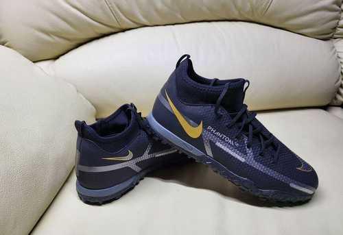 Сороконожки Nike Phantom новые детские 38.5 р