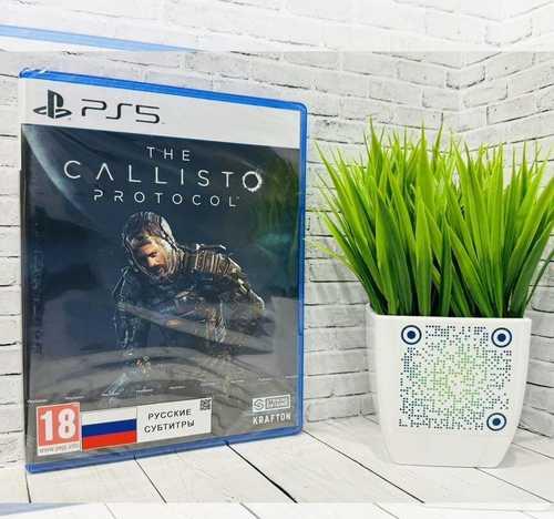 The Callisto Protocol PS5 (Новый диск)