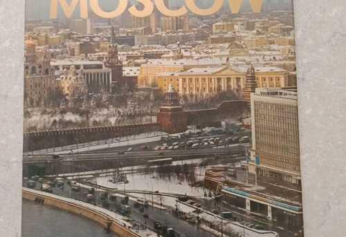 Книга " Moskow" на английском языке