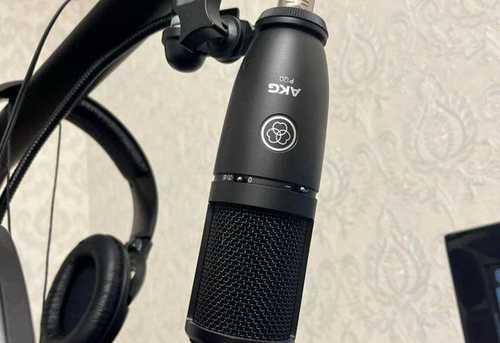 Студийные микрофон AKG P120