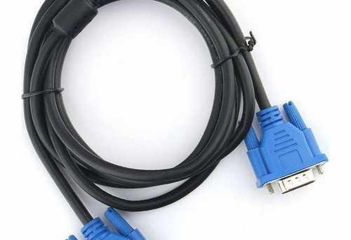 VGA кабель, кабель питания пк