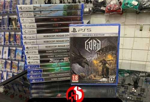 Gord Deluxe Edition PS5