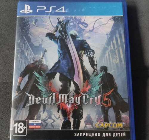 Devil may cry 5 ps4