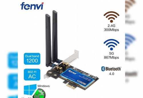 10. Fenvi FV-HB1200 MacOS Хакинтош WiFi+BT плата