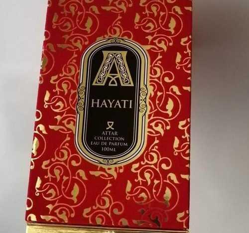 Коробка от парфюма Attar Hayati оригинальная