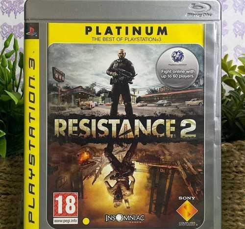 Resistance 2 PS3