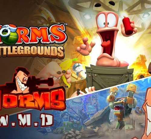 Worms Battlegrounds + Worms W.M.D PS4/PS5 RU