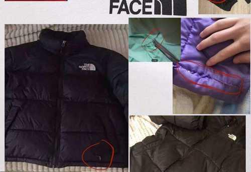 Пуховики the north face nike stone c.p. company