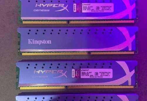 Оперативная память DDR3 HyperX 16gb 1600 Mhz