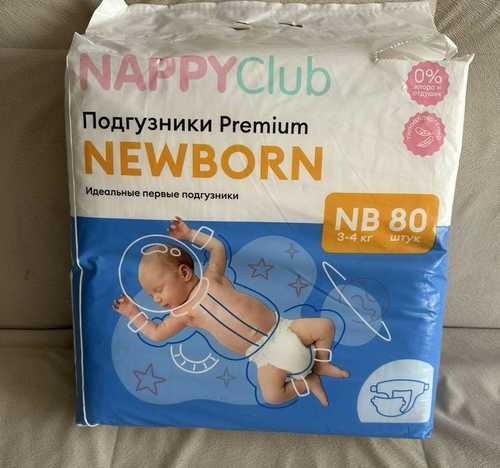 Подгузники premium 3-4 кг Nappy Club newborn
