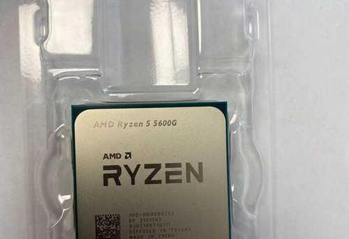 Процессор AMD Ryzen 5 5600G OEM