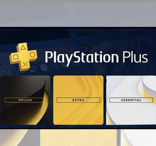 Подписка PS Plus Турция PS4/PS5