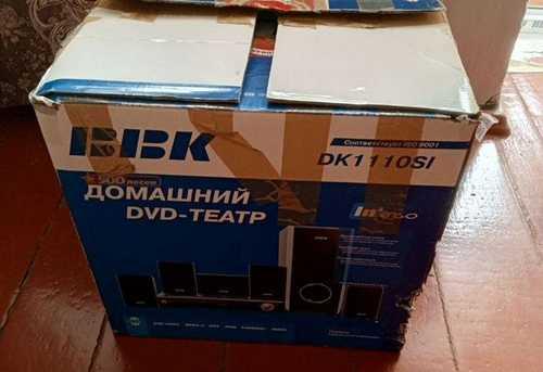 Домашний DVD-кинотеатр bbk DK111OSI