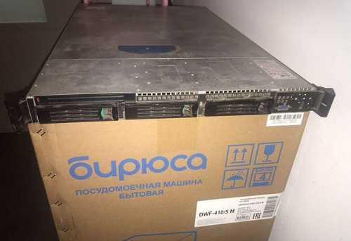 Сервер Xeon E5410 x 2 / 600W 1U (проблемный)