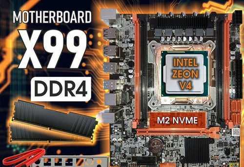 Комплект х99 + Intel Zeon v3 v4 + DDR4 (Новый) x99