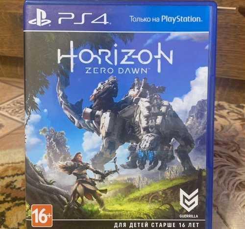 Horizon zero dawn ps4