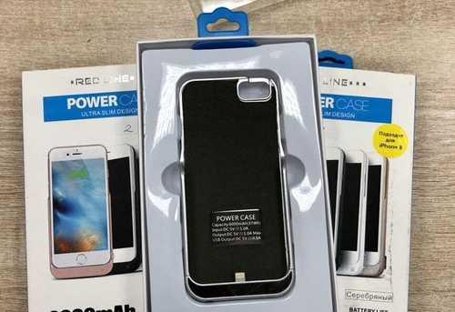 Smart battery case iPhone 6/7/8
