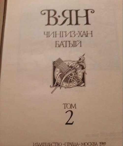 Продаю собрание книг из домашней библиотеки