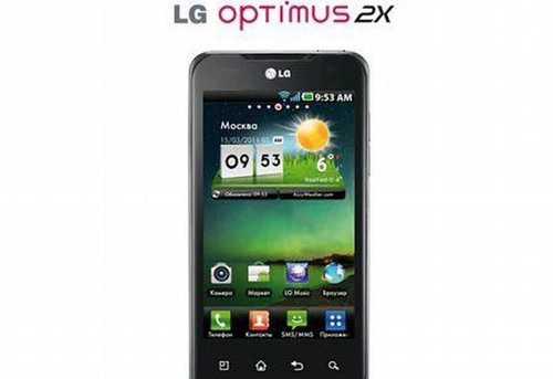 LG Optimus 2X, 8 ГБ