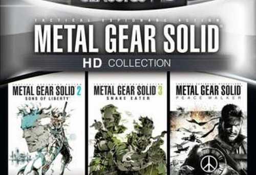 Metal Gear Solid - HD Collection PS3