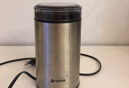 Кофемолка vitek VT-1544