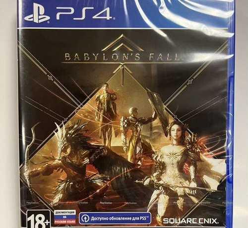 Babylon's Fall новый диск для PS4