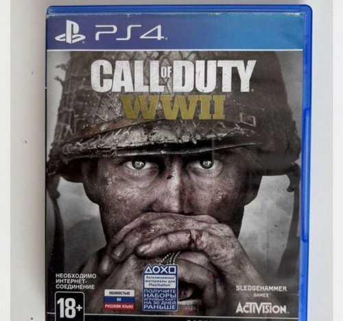 Call of duty ww2 ps4